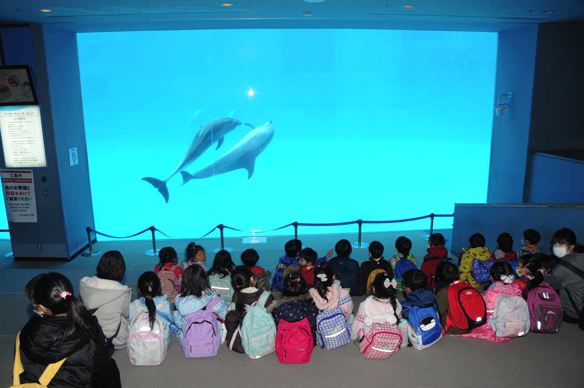 目標 - はぎわら幼稚園